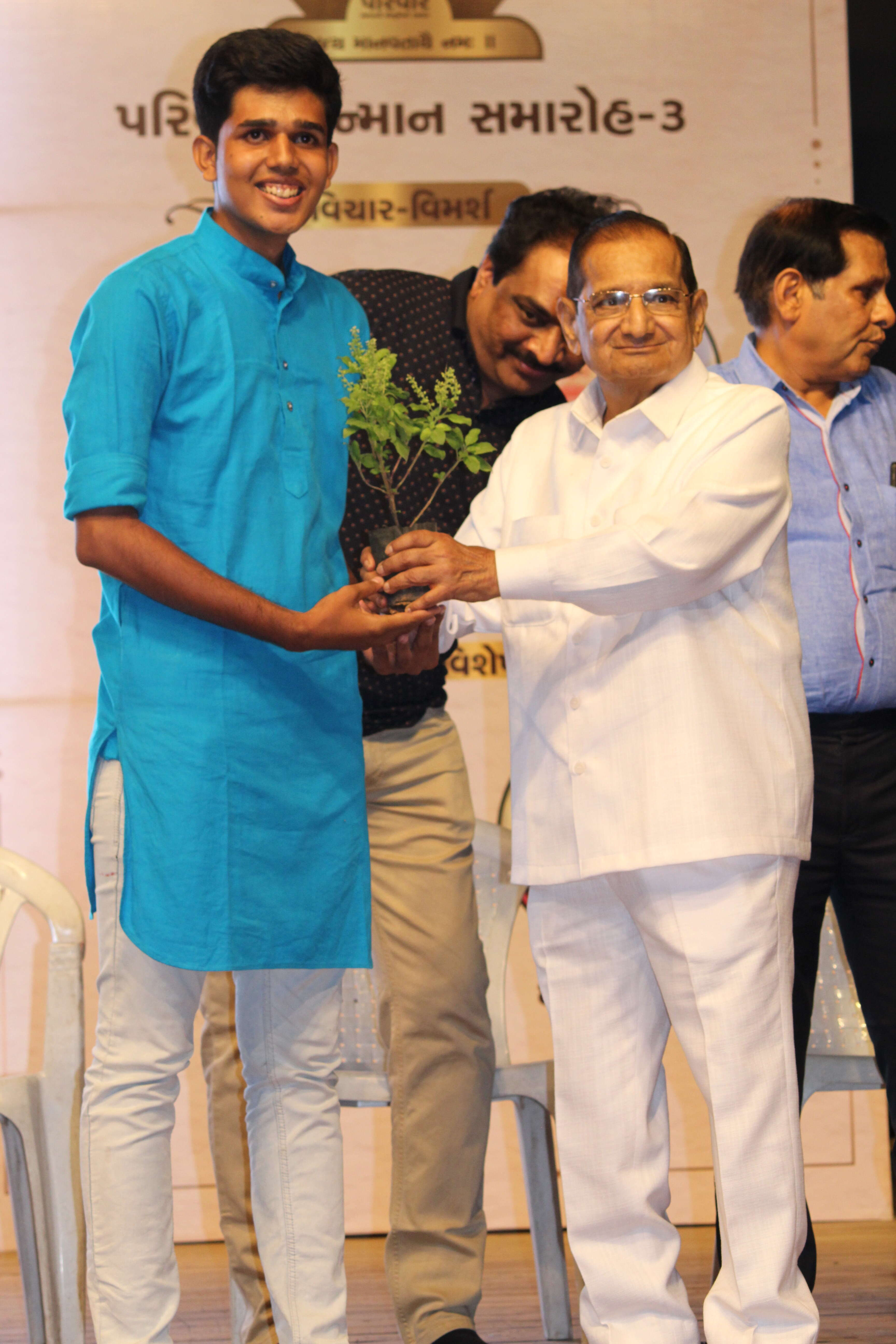 Parivar Sanman Samarah -3